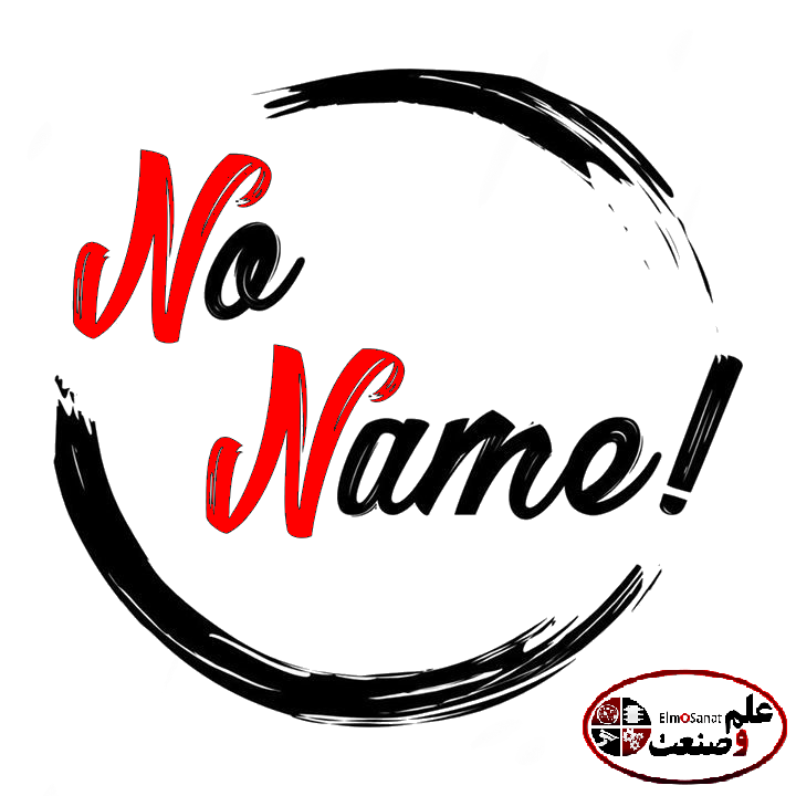 دوربین مداربسته نونیم NO NAME - شرکت علم و صنعت